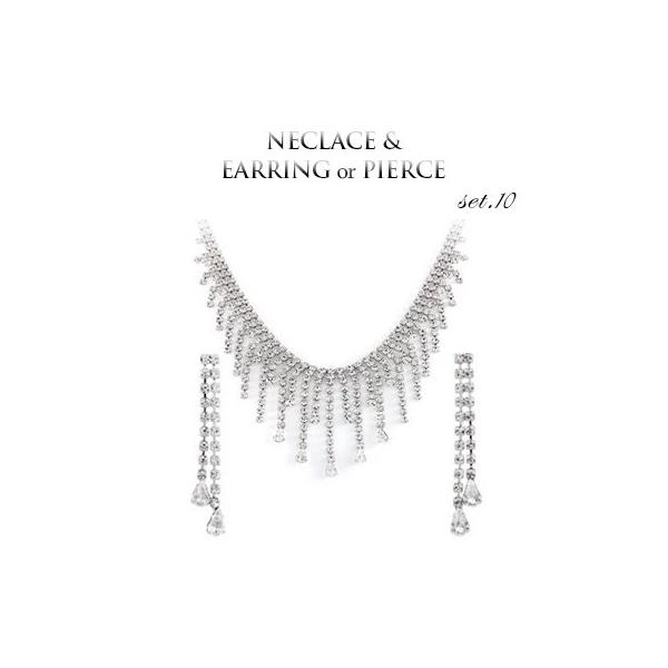 ★選べるピアス＆イヤリング★【詳細】※【ネックレス：36cm-46cm】長さ調節（可）※【ピアス・イヤリング：全長：48mm】※素材-真鍮(ロジウム仕上げ)-クリスタルラインストーン