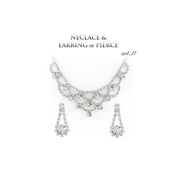 ★選べるピアス＆イヤリング★◆素材・クリスタルラインストーン・真鍮(ロジウム仕上げ)◆サイズ・ピアス・イヤリング：長さ約23mm・ネックレス：長さ約38cm-45cm※2022年2月付でストーン仕様が変更となり、クリスタルラインストーンを使...