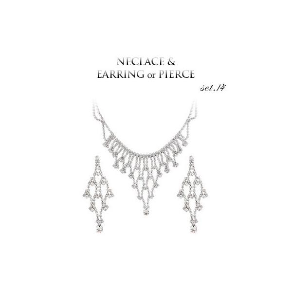 ★選べるピアス＆イヤリング★※詳細【ネックレス：34cm-43cm】長さ調節（可）【ピアス・イヤリング：全長：65mm】※素材-真鍮(ロジウム仕上げ)-クリスタルラインストーン※2022年2月付でストーン仕様が変更となり、クリスタルラインス...