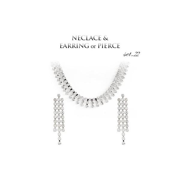 ★選べるピアス＆イヤリング★※詳細【ネックレス：36cm-41cm】長さ調節（可）】【ピアス・イヤリング：全長：55mm】※素材-真鍮(ロジウム仕上げ)-クリスタルラインストーン 専用ジュエリーケースにお入れして宅配便でお届けいたします。※...