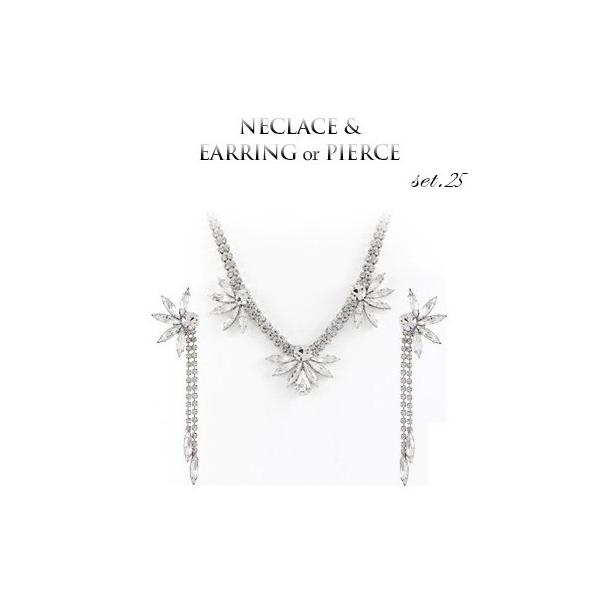 ★選べるピアス＆イヤリング★※詳細【ネックレス：38cm〜45cm】長さ調節（可）【ピアス・イヤリング：全長：100mm】※素材：-真鍮(ロジウム仕上げ)-クリスタルラインストーン※2022年2月付でストーン仕様が変更となり、クリスタルライ...