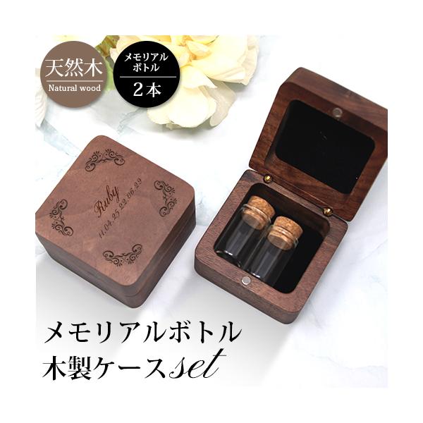 入学 卒園 ホワイトデー