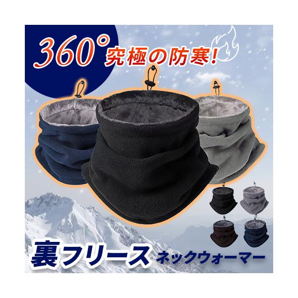 ◆◇Item information- 商品詳細 ◇◆サイズ：縦約23(26)cmｘ幅約29.5cmカラー：ブラック、グレー、ブラウン、ネイビー重量：約95g素材：ポリエステル