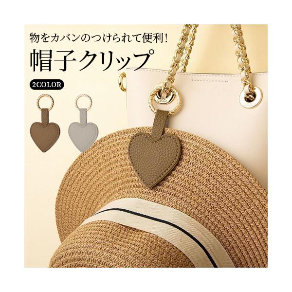 入学 卒園 ホワイトデー