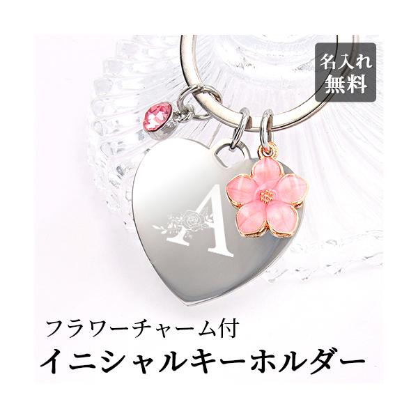 【商品詳細】-サイズフラワー(A)：30mm x30mm / リングサイズ：外側30mm x内側25mmフラワー(B)：30mm x25mm / リングサイズ：外側30mm x内側25mmフラワー(C)：30mm x250mm / リングサ...