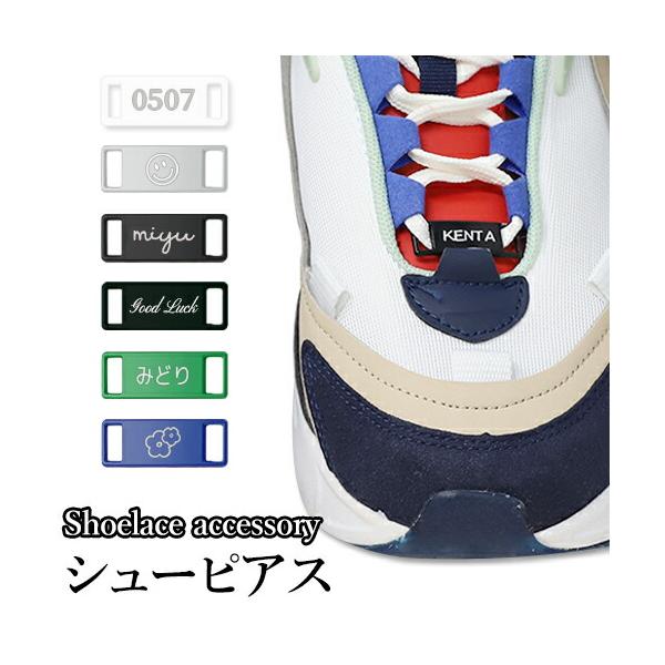 入学 卒園 ホワイトデー