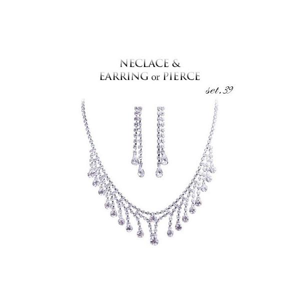 ★選べるピアス＆イヤリング★※詳細【ネックレス：約350mm〜約450mm】長さ調節（可）【ピアス・イヤリング：全長：約40mm】※素材：-真鍮- 真鍮・ロジウム仕上げ-クリスタルラインストーン※2022年2月付でストーン仕様が変更となり、...