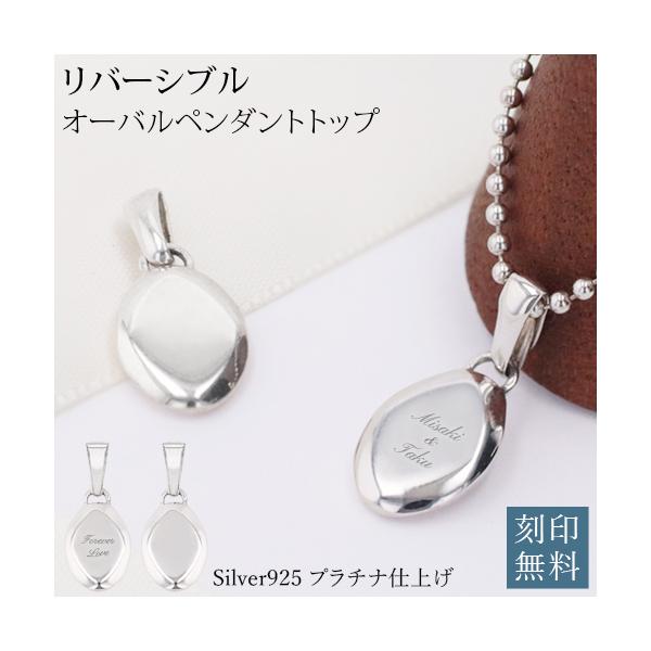 入学 卒園 ホワイトデー