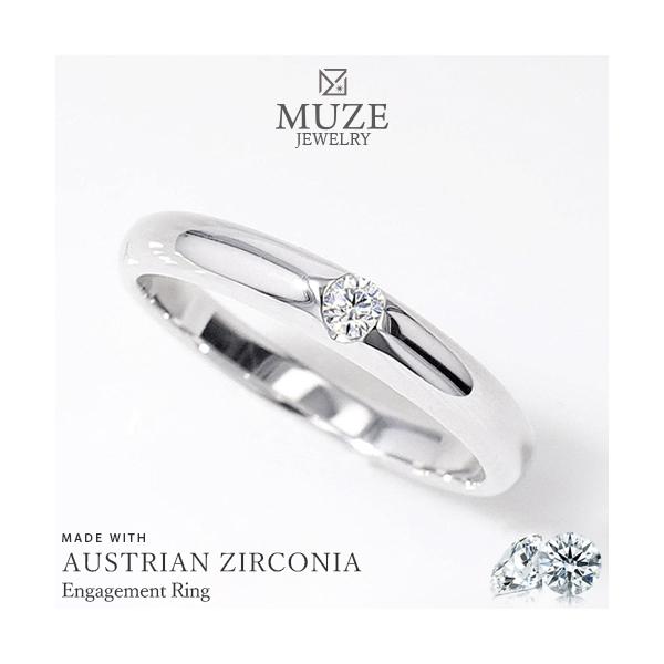 お祝い事に最適【こんなときにオススメ】プレゼントとしておすすめです！ホワイトデー 母の日 プロポーズ 特別なプレゼント サプライズ結婚指輪 マリッジリング ペアリング カップル デート インスタ映え【こんなときにオススメ】下記のシーンにお使...