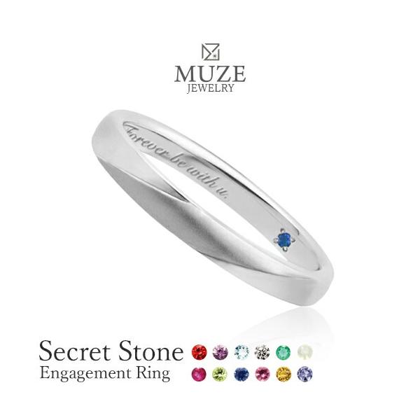 入学 卒園 母の日