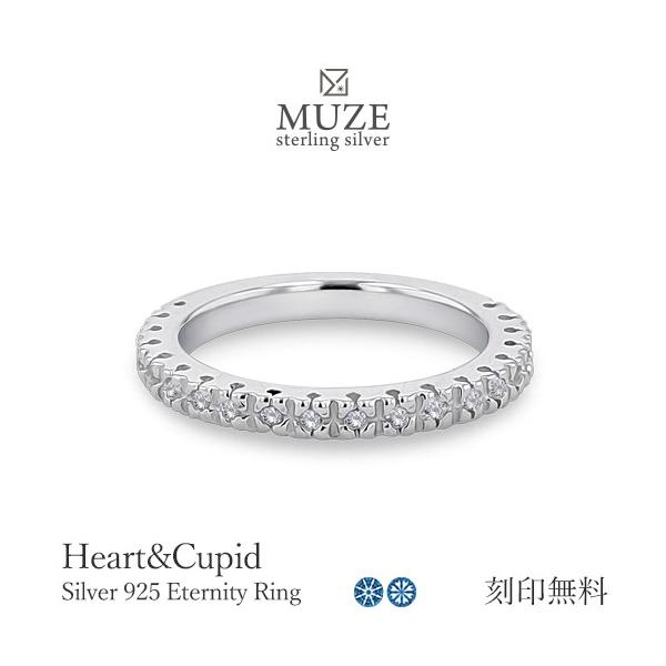 ★商品詳細★■サイズ・5~19号■素材・シルバー925■地金の色・プラチナ仕上げ■石・直径-1.1mm×20石(0.12ct相当)■ルース・キュービックジルコニア (ハート＆キューピッド)■厚み・約2.0mm※注意※ 【筆記体】にカタカナ・...