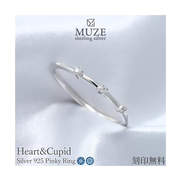 ★商品詳細★■サイズ・5~19号■素材・シルバー925■地金の色・プラチナ仕上げ■石・直径1.5ｍｍ×3石（0.042ct相当）■アーム幅・約1.2mm※注意※ 【筆記体】にカタカナ・ひらがな・漢字をご入力の場合、書体はデザイナーにお任せと...