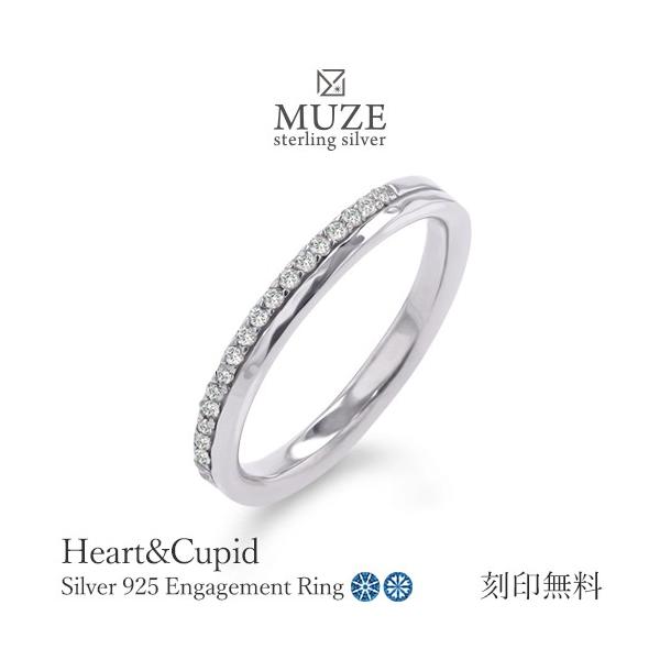 ★商品詳細★■サイズ・5~19号■素材・シルバー925■地金の色・プラチナ仕上げ■石・直径1mm×19石（0.89ct相当）■アーム幅・約2.4mm※注意※ 【筆記体】にカタカナ・ひらがな・漢字をご入力の場合、書体はデザイナーにお任せとなります。