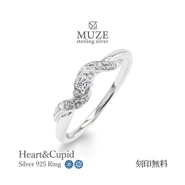 ★商品詳細★■サイズ・5~19号■素材・シルバー925■地金の色・プラチナ仕上げ■石・直径-約1.3mm×8石, 約2.5mm×1石■アーム幅・約2.0mm※注意※ 【筆記体】にカタカナ・ひらがな・漢字をご入力の場合、書体はデザイナーにお任...