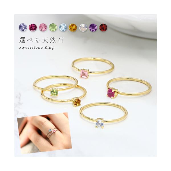 ★商品詳細★■サイズ・5~19号■素材・シルバー925■地金の色・プラチナ仕上げ・ゴールドメッキ■石・約3mm■アーム幅・幅約1.1mm×厚み約1.3mm