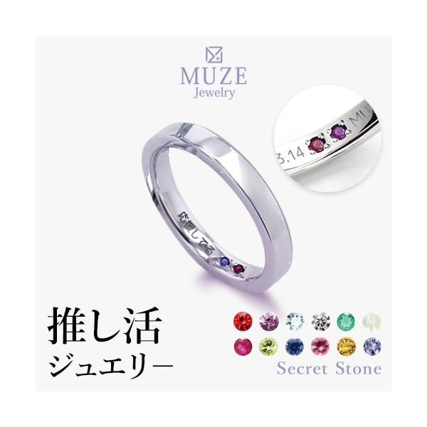 入学 卒園 ホワイトデー