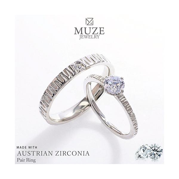 大切なあの人の名前・思いを込めたメッセージを刻印して特別なプレゼントはいかがでしょうか。お祝い事に最適【こんなときにオススメ】プレゼントとしておすすめです！ホワイトデー 母の日 プロポーズ 特別なプレゼント サプライズ結婚指輪 マリッジリン...