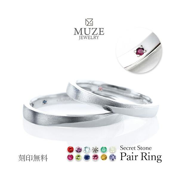 入学 卒園 バレンタイン