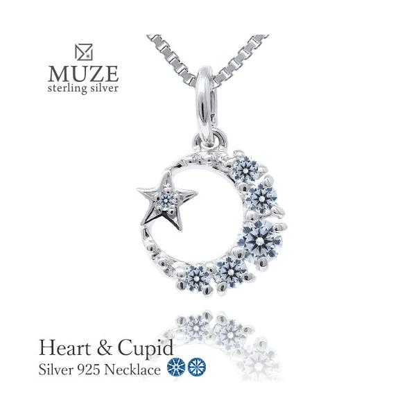 ■地金・シルバー925■地金の色・プラチナ仕上 ■ストーン・キュービックジルコニア (ハート＆キューピッド) ■ペンダントサイズ・縦13mm、横8mm■石のサイズ・直径-2.5mm/1.8mm×2石/1.6mm×2石/1.4mm(総0.17...