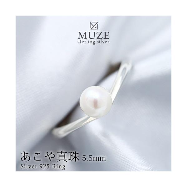 ★商品詳細★■サイズ・5~19号■素材・シルバー925■地金の色・プラチナ仕上げ■石・あこや真珠■パールのサイズ・直径5.5mm■アーム幅・約2.1mm■厚み・約1.7mm※注意※ 【筆記体】にカタカナ・ひらがな・漢字をご入力の場合、書体は...