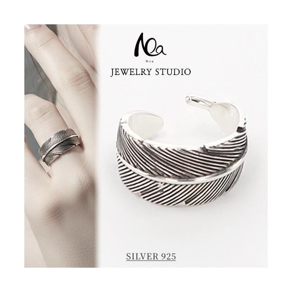 サイズ：14号相当厚み：約10.5mm地金：シルバー925（いぶし加工）※オープンタイプのため若干の調節可です。※シルバーは時間の経過やご使用により必ず色味が変化します。そのため、変色や風合いの変化による返品・交換・修理はお受けできません。