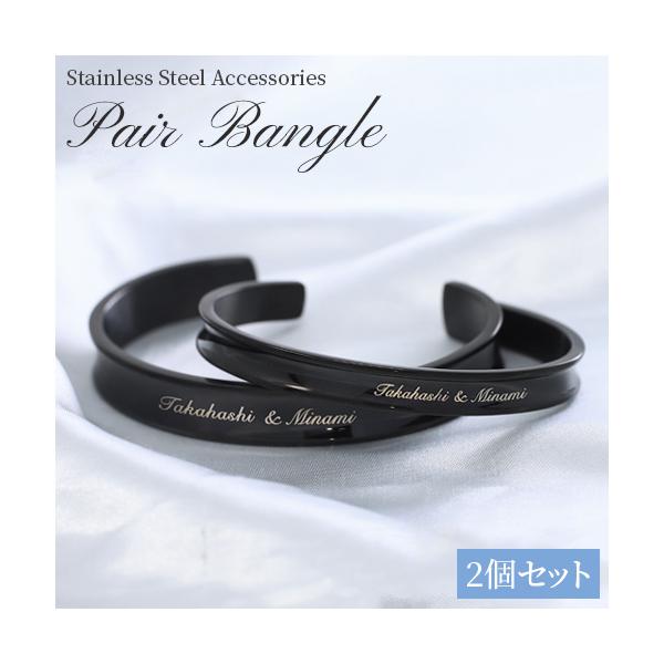 ・内径 ：メンズ-21.5mm、レディース-19.5mm・チェーン：メンズ-7mm、レディース-4mm・プレート：メンズ-45×7mm、レディース-42×5mm・素材 ：ステンレススチール※注意※ 【筆記体】にカタカナ・ひらがな・漢字をご入...