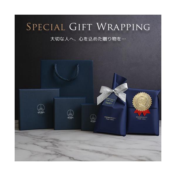 入学 卒園 ホワイトデー