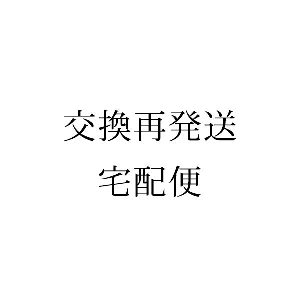 入学 卒園 母の日