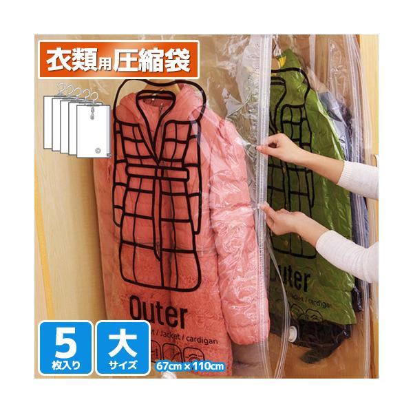 入学 卒園 ホワイトデー