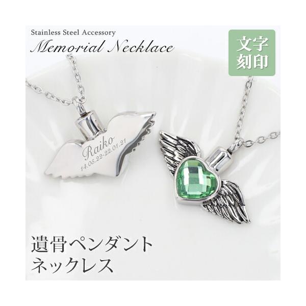 入学 卒園 母の日