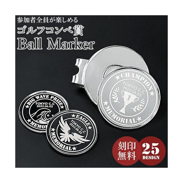 入学 卒園 バレンタイン