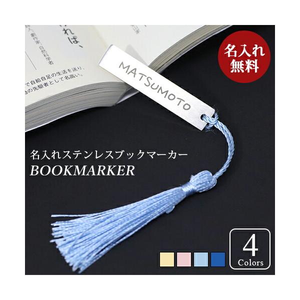 入学 卒園 バレンタイン