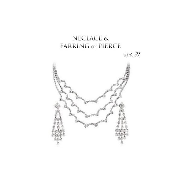 ★選べるピアス＆イヤリング★※詳細<br>【ネックレス】：長さ 約37cm〜45cm（長さ調節可）・【ピアス・イヤリング】：全長約40mm※素材：-真鍮- 真鍮・ロジウム仕上げ-クリスタルラインストーン※2022年2月付でストー...