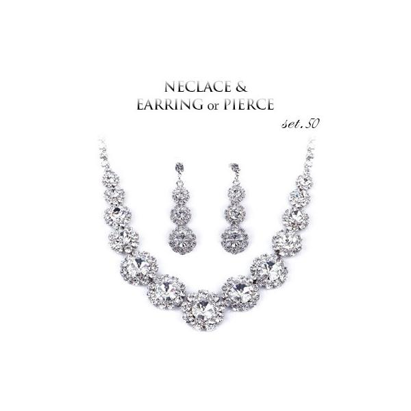 ★選べるピアス＆イヤリング★※詳細【ネックレス】長さ：約38cm〜約45mm(アジャスター含)【ピアス・イヤリング】約4.8cm X 1.4cm※素材- 真鍮・ロジウム仕上げ-クリスタルラインストーン※2022年2月付でストーン仕様が変更と...
