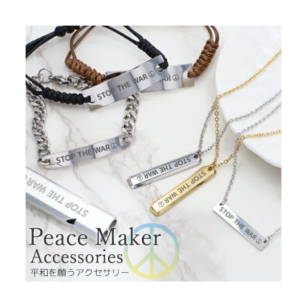 入学 卒園 ホワイトデー