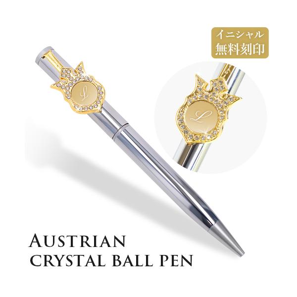 ●商品番号：yd-vertini-vjp013●サイズ：133mm ｘ 10mm●素材：オーストリア産 スワロフスキークリスタル