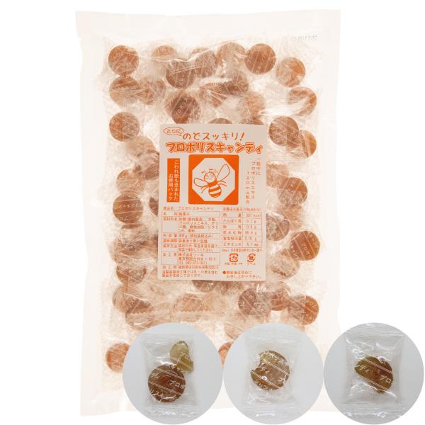 良・不良を無選別の訳あり品で、選別工程にかかるコストを省き、価格に反映させました！1粒にブラジル産プロポリスエキス120mg配合と、従来品同様の高含有のど飴です。爽やかなメントールを少し強めに、個性あるニッキとバランスの良いおいしさに仕立て...