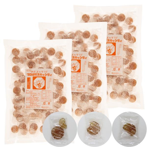 良・不良を無選別の訳あり品で、選別工程にかかるコストを省き、価格に反映させました！1粒にブラジル産プロポリスエキス120mg配合と、従来品同様の高含有のど飴です。爽やかなメントールを少し強めに、個性あるニッキとバランスの良いおいしさに仕立て...