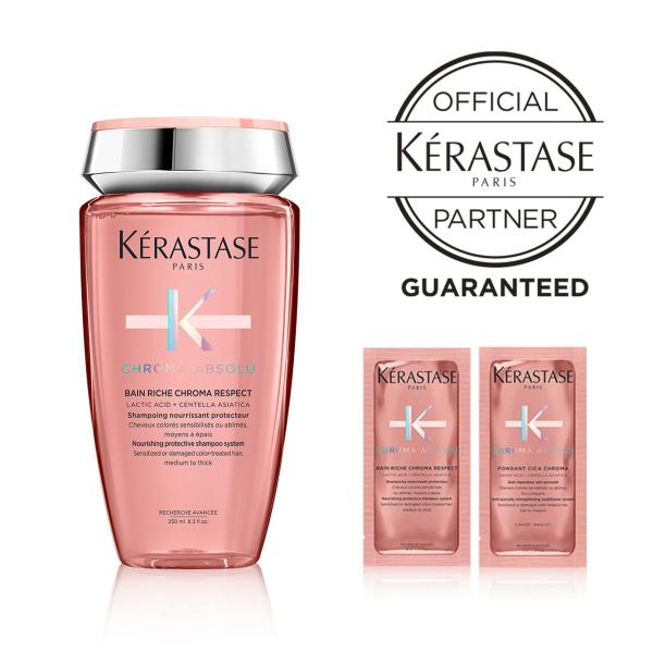 アシッド成分によりカラーによるダメージ、うねりを補修し髪を艶やかにするカラーケアシリーズ