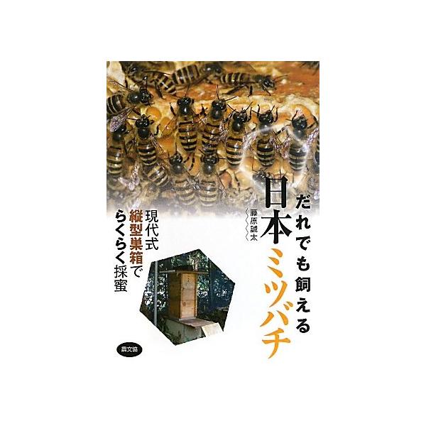 ■システム反映の都合上、ご購入後でも品切れになっている場合があります。その場合、ご登録のメールアドレスに通知致します。必ずご確認をお願いします。■サイズ・カラー等の記載が無い場合や複数記載がある場合があります。ご不明点は、ご購入前にご質問く...
