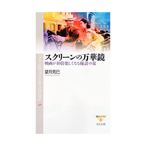 ■システム反映の都合上、ご購入後でも品切れになっている場合があります。その場合、ご登録のメールアドレスに通知致します。必ずご確認をお願いします。■サイズ・カラー等の記載が無い場合や複数記載がある場合があります。ご不明点は、ご購入前にご質問く...