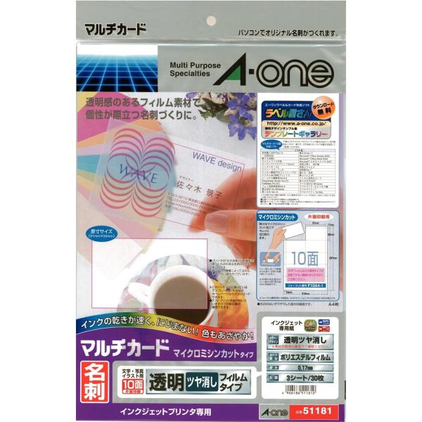 ■システム反映の都合上、ご購入後でも品切れになっている場合があります。その場合、ご登録のメールアドレスに通知致します。必ずご確認をお願いします。■サイズ・カラー等の記載が無い場合や複数記載がある場合があります。ご不明点は、ご購入前にご質問く...