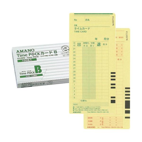 ■システム反映の都合上、ご購入後でも品切れになっている場合があります。その場合、ご登録のメールアドレスに通知致します。必ずご確認をお願いします。■サイズ・カラー等の記載が無い場合や複数記載がある場合があります。ご不明点は、ご購入前にご質問く...