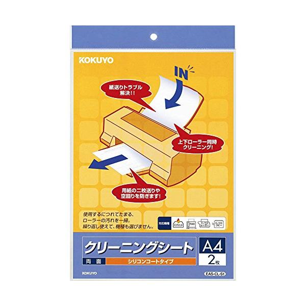 ■システム反映の都合上、ご購入後でも品切れになっている場合があります。その場合、ご登録のメールアドレスに通知致します。必ずご確認をお願いします。■サイズ・カラー等の記載が無い場合や複数記載がある場合があります。ご不明点は、ご購入前にご質問く...