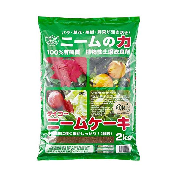 ■システム反映の都合上、ご購入後でも品切れになっている場合があります。その場合、ご登録のメールアドレスに通知致します。必ずご確認をお願いします。■サイズ・カラー等の記載が無い場合や複数記載がある場合があります。ご不明点は、ご購入前にご質問く...