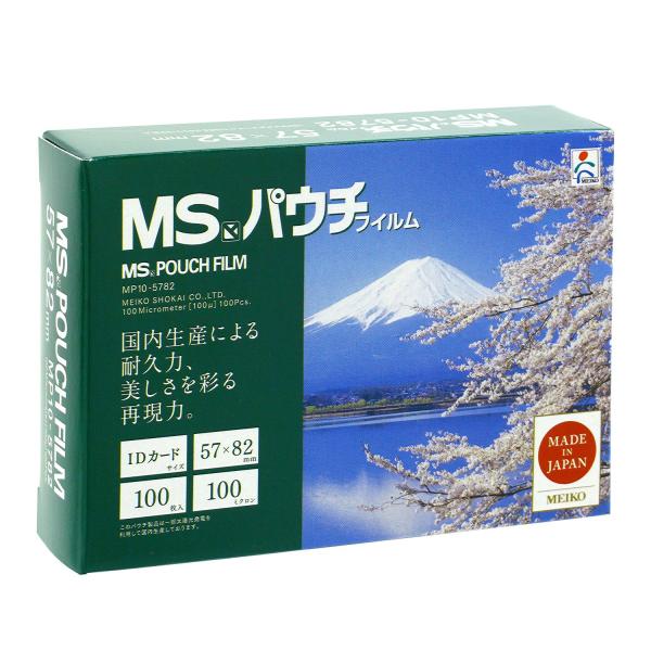 ■システム反映の都合上、ご購入後でも品切れになっている場合があります。その場合、ご登録のメールアドレスに通知致します。必ずご確認をお願いします。■サイズ・カラー等の記載が無い場合や複数記載がある場合があります。ご不明点は、ご購入前にご質問く...