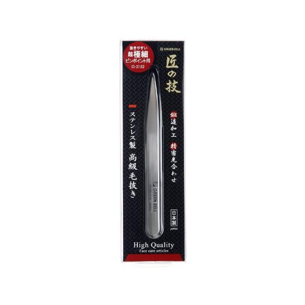 ■システム反映の都合上、ご購入後でも品切れになっている場合があります。その場合、ご登録のメールアドレスに通知致します。必ずご確認をお願いします。■サイズ・カラー等の記載が無い場合や複数記載がある場合があります。ご不明点は、ご購入前にご質問く...