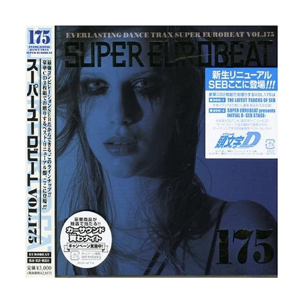 ■システム反映の都合上、ご購入後でも品切れになっている場合があります。その場合、ご登録のメールアドレスに通知致します。必ずご確認をお願いします。■サイズ・カラー等の記載が無い場合や複数記載がある場合があります。ご不明点は、ご購入前にご質問く...