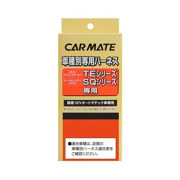 ■システム反映の都合上、ご購入後でも品切れになっている場合があります。その場合、ご登録のメールアドレスに通知致します。必ずご確認をお願いします。■サイズ・カラー等の記載が無い場合や複数記載がある場合があります。ご不明点は、ご購入前にご質問く...