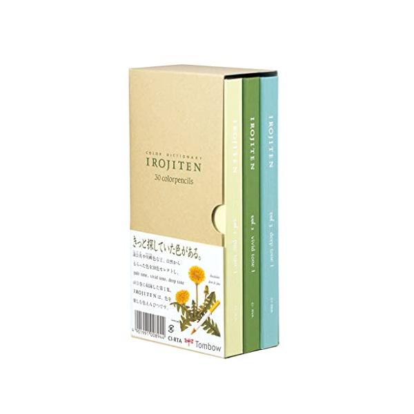 ■システム反映の都合上、ご購入後でも品切れになっている場合があります。その場合、ご登録のメールアドレスに通知致します。必ずご確認をお願いします。■サイズ・カラー等の記載が無い場合や複数記載がある場合があります。ご不明点は、ご購入前にご質問く...